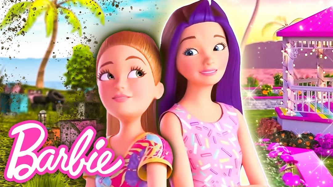 Mattel | Barbie Home
