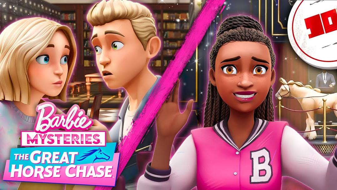 Mattel | Barbie Home